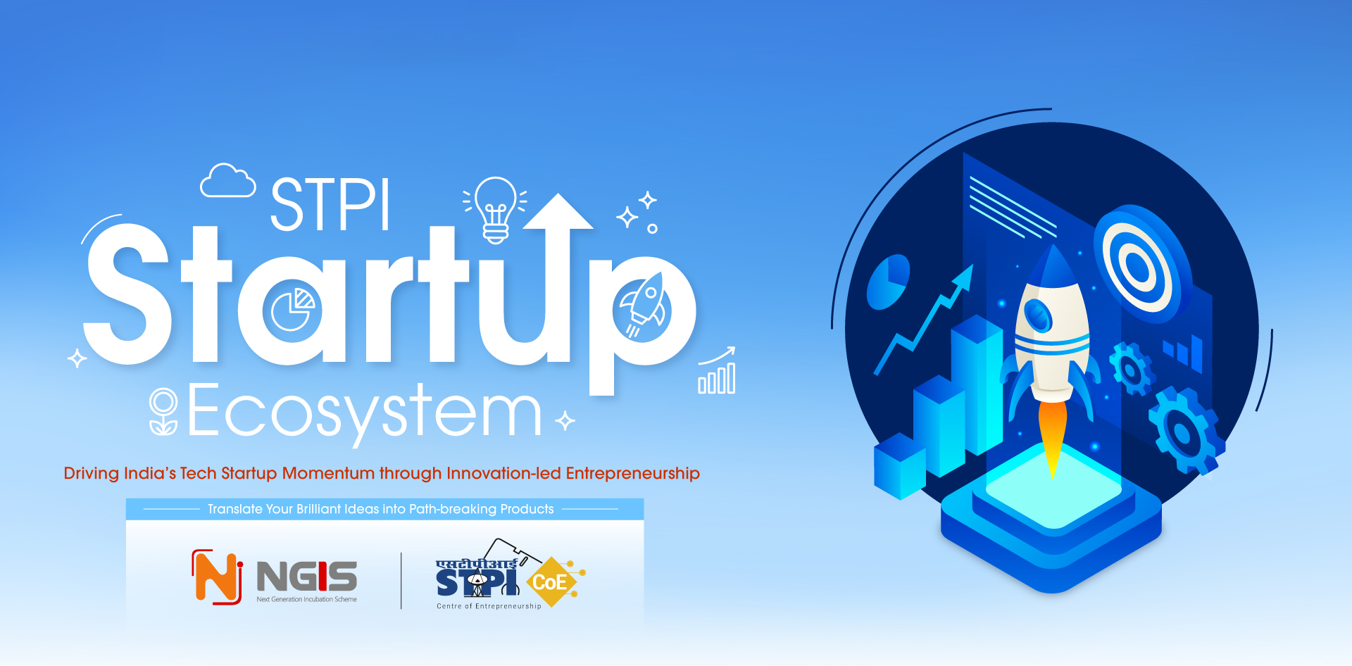 STPI Startup Ecosystem_Directorate | Software Technology Park of India ...